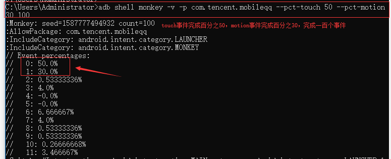 Android App 压力测试_python android 压力测试-CSDN博客