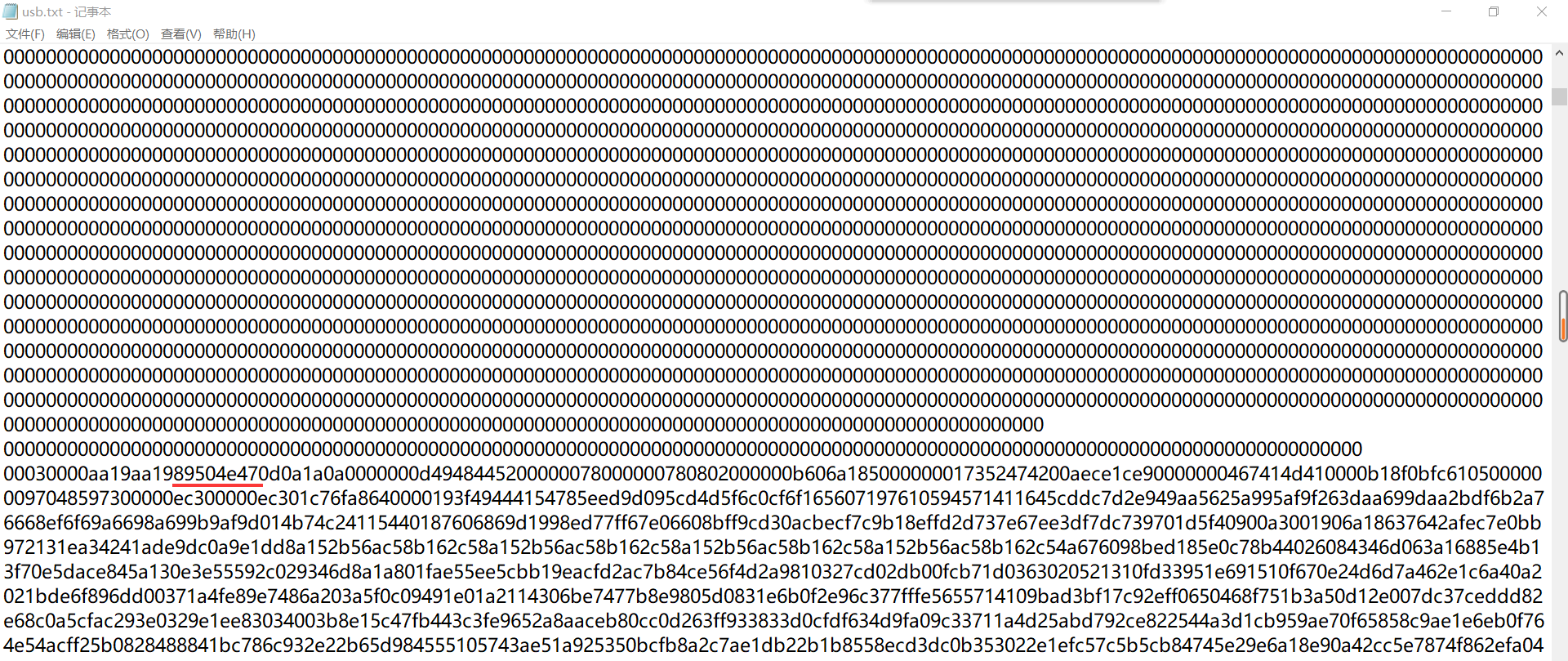 [SUCTF2019]protocol buuctf-CSDN博客
