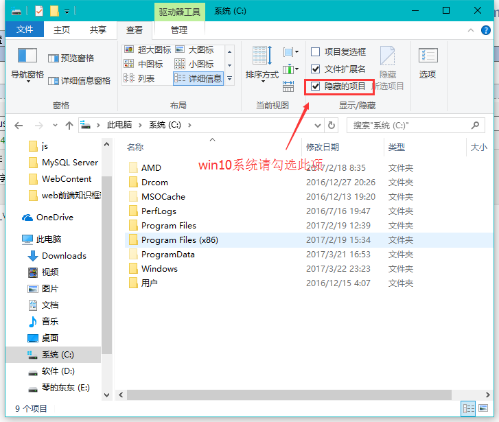 Java项目报错运行javaweb项目报错access Denied For User Rootlocalhost Using Password Yes Csdn博客