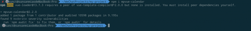 使用mpvue重构个人小程序（五）插件配置mpvue-calendar-CSDN博客