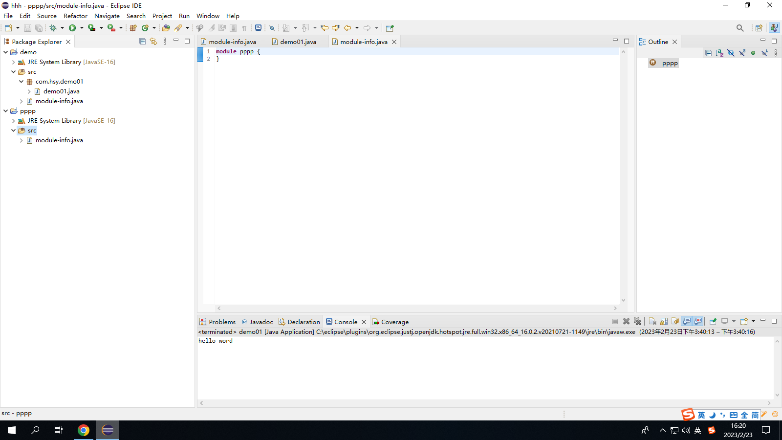 如何下载Eclipse,以及编写hello word-CSDN博客
