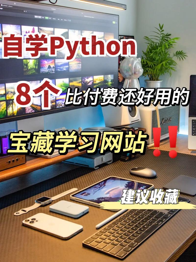 Python自学需要学多久python自学行吗 知乎 Csdn博客 