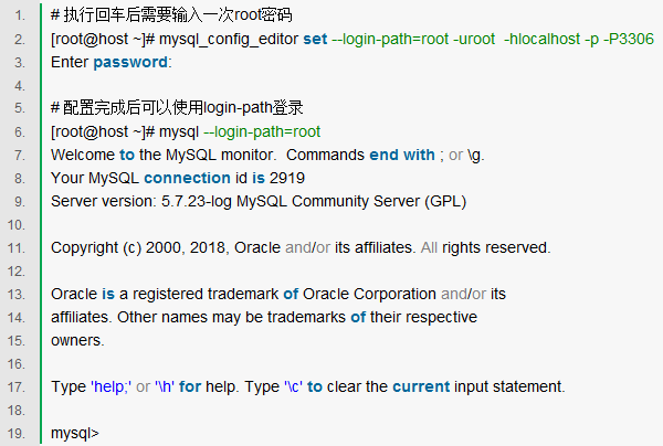 Mysql 源码mysql数据库的更改密码（附源代码） Csdn博客 