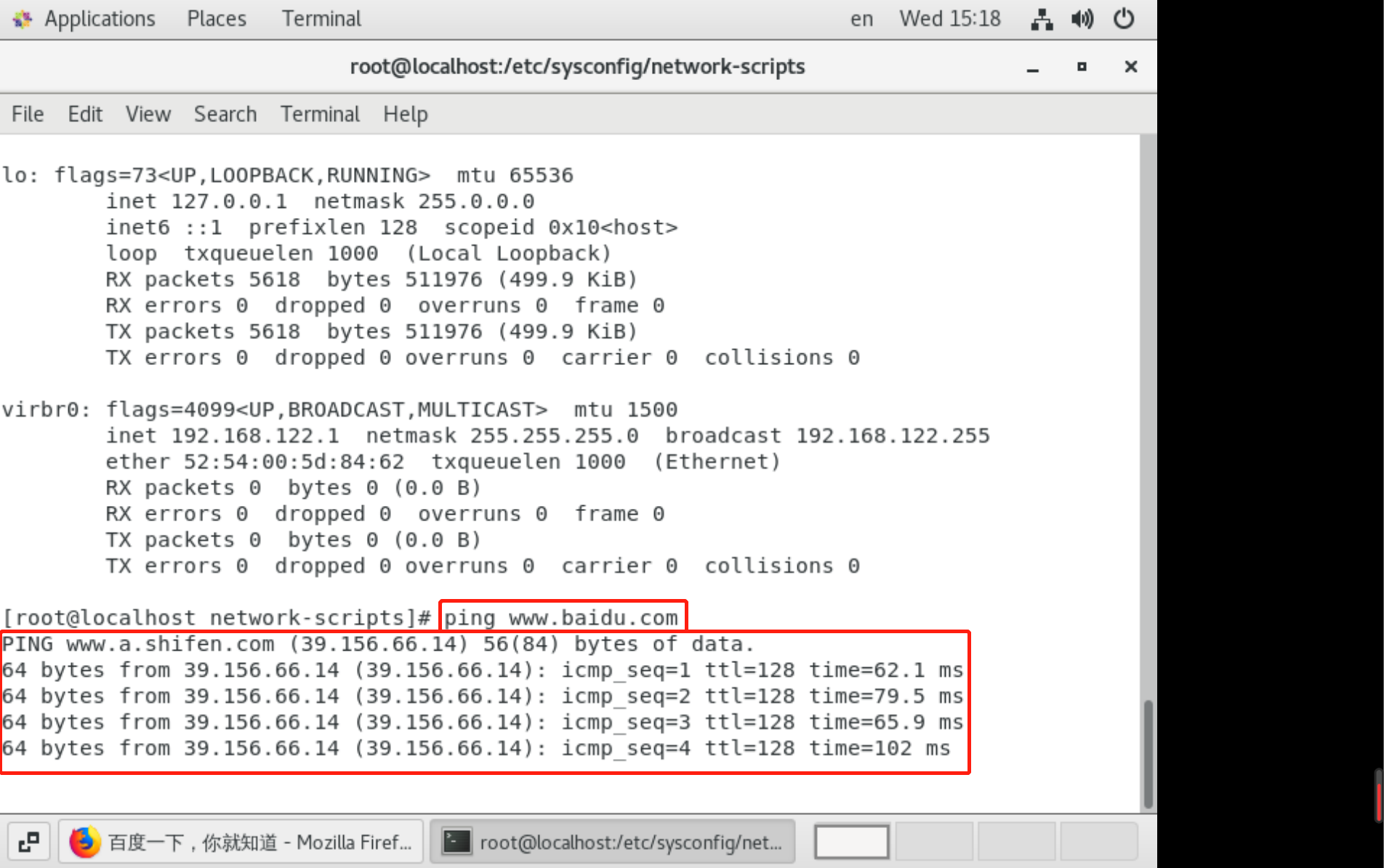 Linux中部署Spring Cloud项目_linux部署springcloud项目-CSDN博客