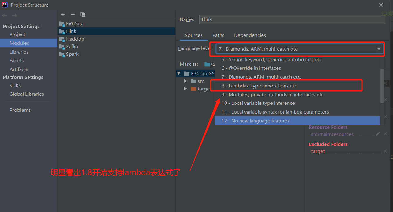 解决Idea因为语言水平(Language level)语法报错和编译器(java compiler)运行报错_idea去除语法报错-CSDN博客