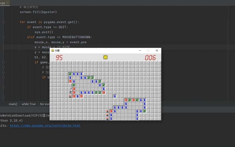 python编写一个简单的游戏,python编写小游戏的代码_一个游戏代码-CSDN博客