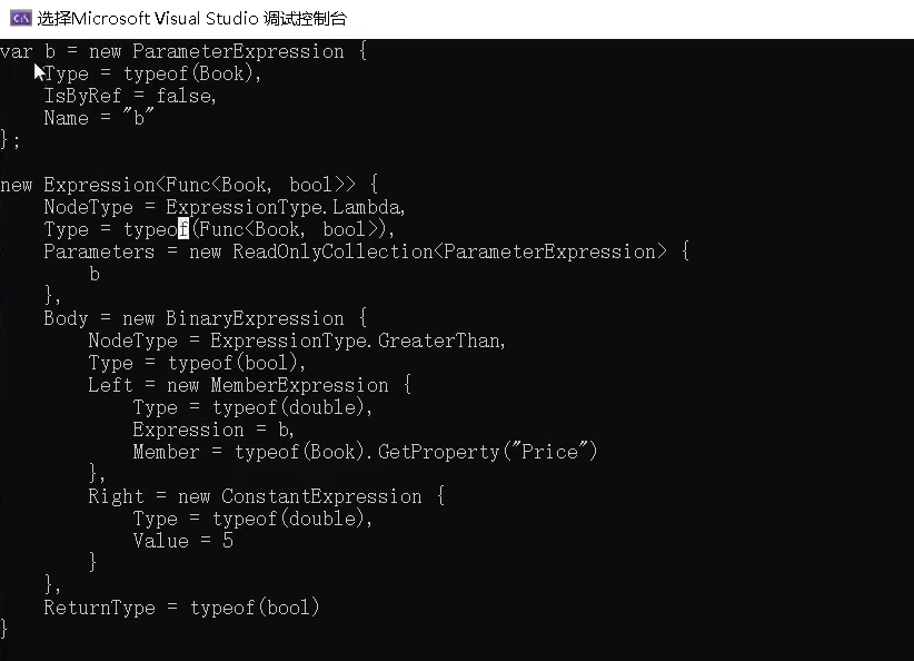 EFCore中的表达式树_efcore 表达式树-CSDN博客