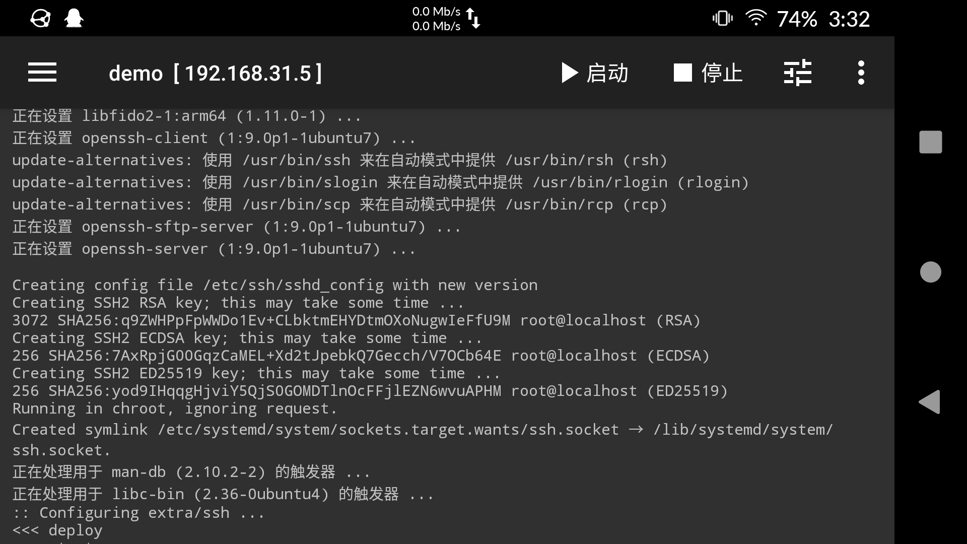 在手机上使用MAA一键长草_maa有手机版吗-CSDN博客