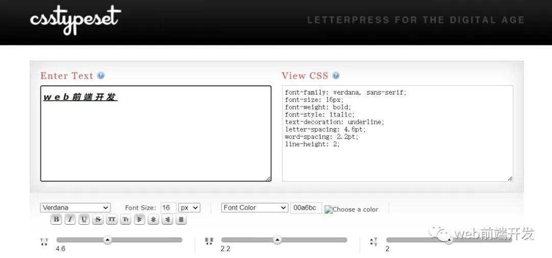 9个免费的 CSS 生成器网站-CSDN博客