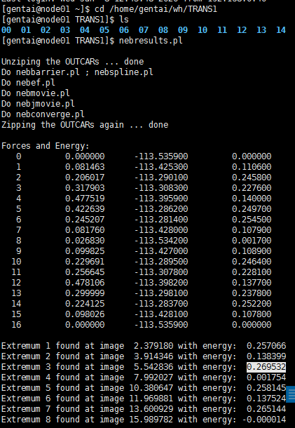 vasp赝势文件_采用VASP软件计算锂离子在电池电极表面的迁移能_weixin_39869432的博客-CSDN博客