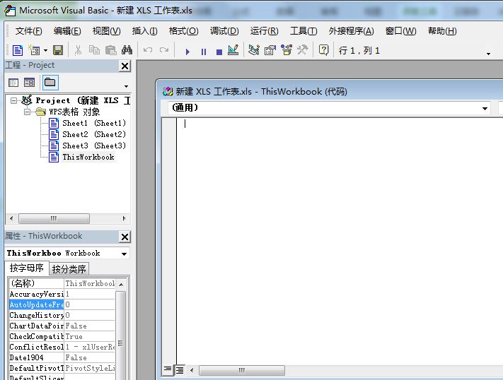 wps vba安装包_WPS官方16版本安装包及配套VBA启动插件！-CSDN博客