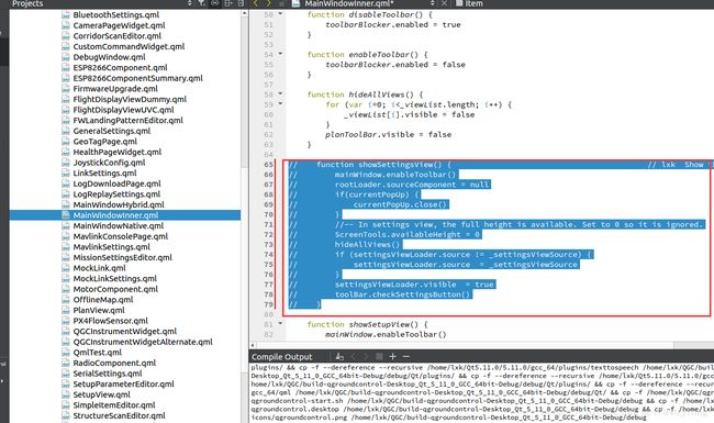 qgc开发文档_QGC地面站二次开发教程二-CSDN博客
