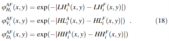 论文笔记：SESF-Fuse: an unsupervised deep model for multi-focus image fusion (2021)-CSDN博客