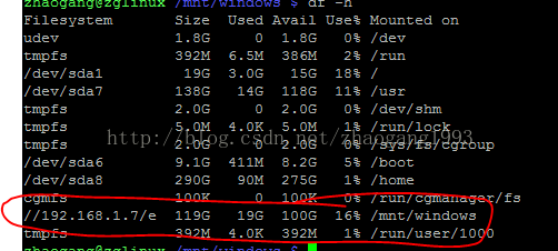 Linux开机挂载文件夹linux开机挂载windows共享文件夹 Csdn博客 