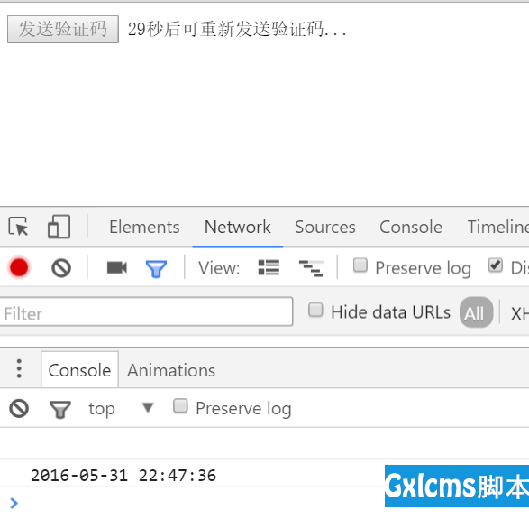 刷新网页倒计时 Phpphpjavascript实现刷新继续保持倒计时的按钮 Csdn博客 7306