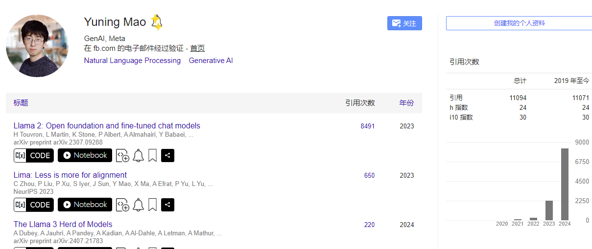 【大模型连续学习之ProgPrompt算法】2023年论文：Progressive Prompts Continual Learning for Language Models-CSDN博客