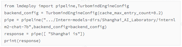 Intern模型调研和Xtuner实战（上）-CSDN博客