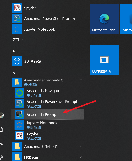 手把手教你搭建Windows+YOLO11+CUDA环境，以EMA注意演示如何改进YOLO11, 训练自定义数据集，小白也能看得懂的！_yolov11环境搭建win11-CSDN博客