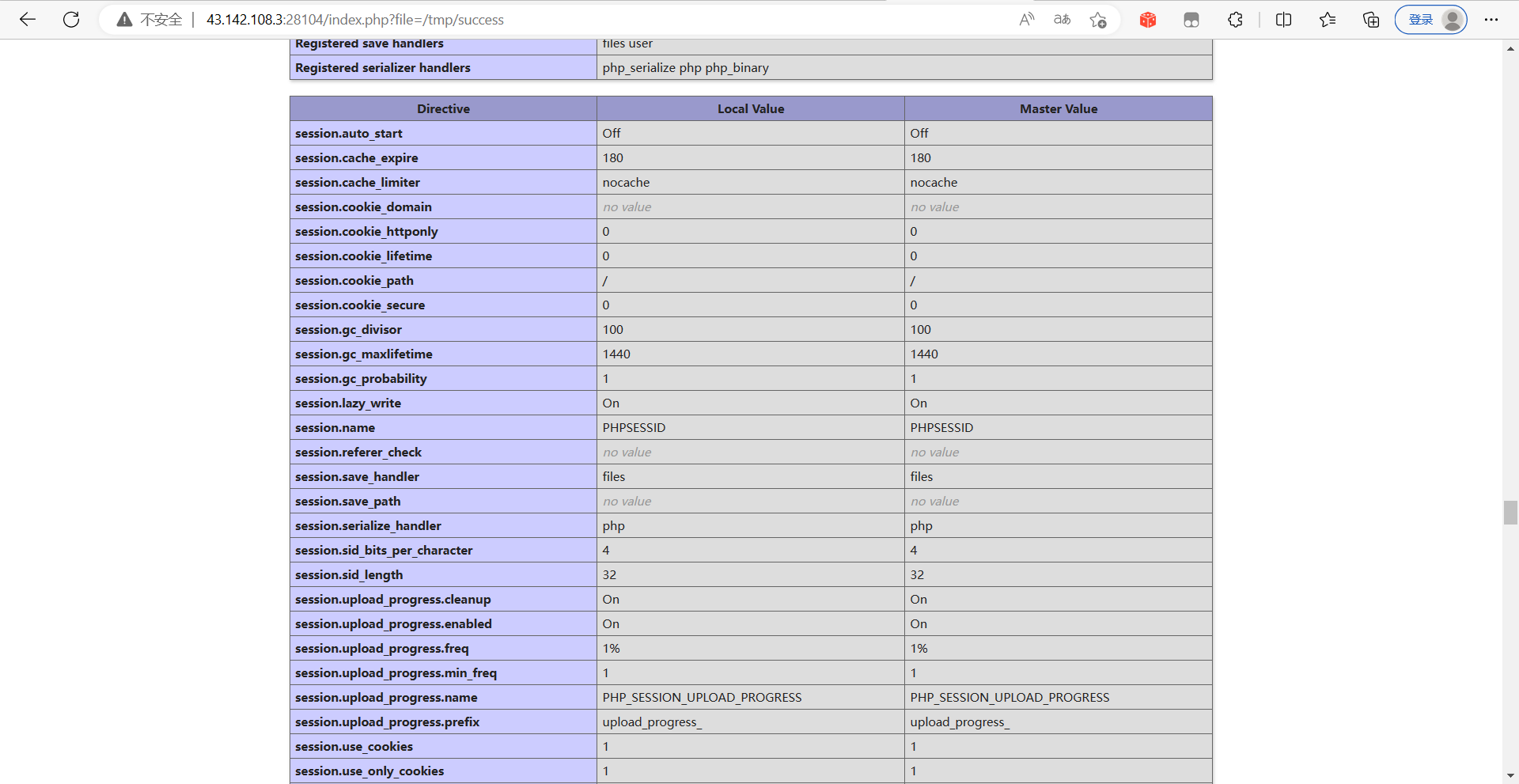 [NSSRound#8 Basic] MyPage_[nssround#8 basic]mypage-CSDN博客
