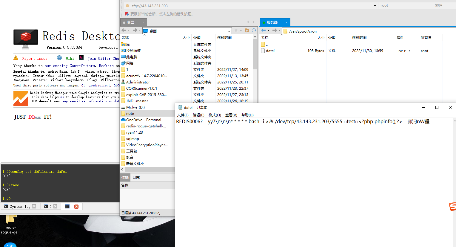 mysql Redis Hadoop hadoop CSDN mysql-redis-hadoop-hadoop-csdn