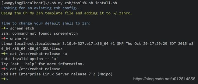 未联网环境下：离线安装zsh和oh My Zshlinux Zsh离线下载 Csdn博客 
