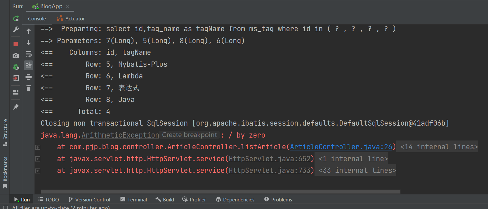 SpringBoot+Vue博客前后端分离项目 一工程搭建+首页后端（springboot + mybatisplus+redis+mysql+jwt+缓存）_搭建一个前后端分离项目-CSDN博客
