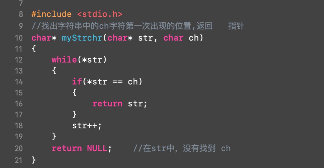 c++ string substr_C语言 | 指针string处理函数？-CSDN博客