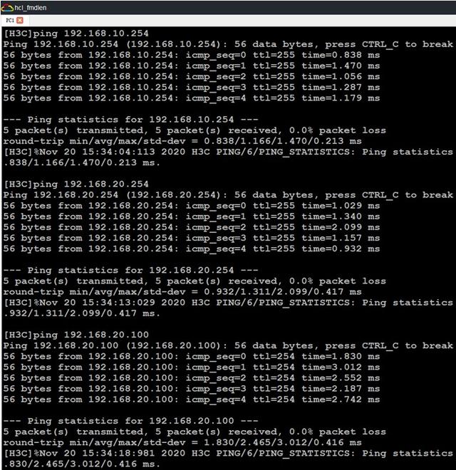 h3c 链路聚合测试_H3C单臂路由配置及DHCP实验解析-CSDN博客