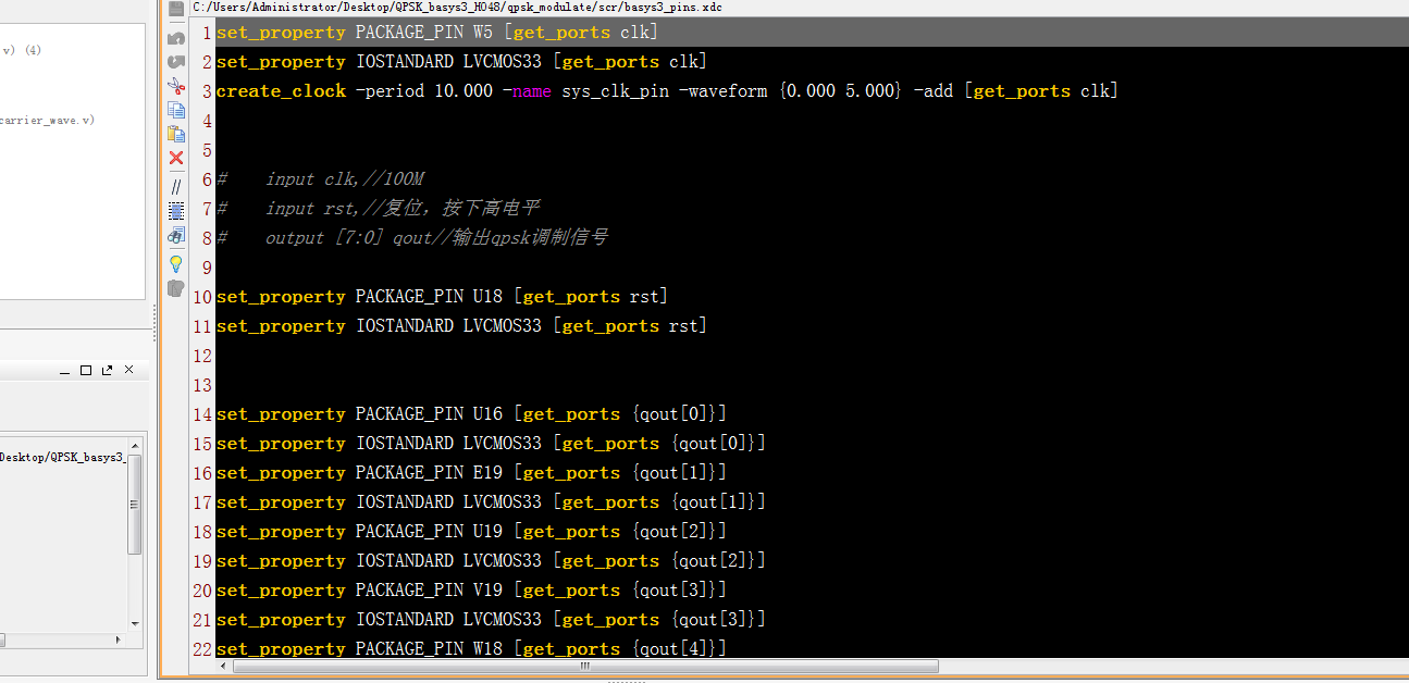 基于VIVADO的QPSK调制信号Basys3开发板verilog代码下载_vivado qpsk调制-CSDN博客