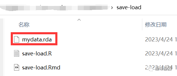 FigDraw 29. SCI文章中R变量的Save至.rda及Load-CSDN博客
