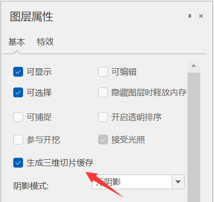 SuperMap GIS发布三维服务流程_如何将supermap工作空间文件里的三维地图通过iserver发布-CSDN博客