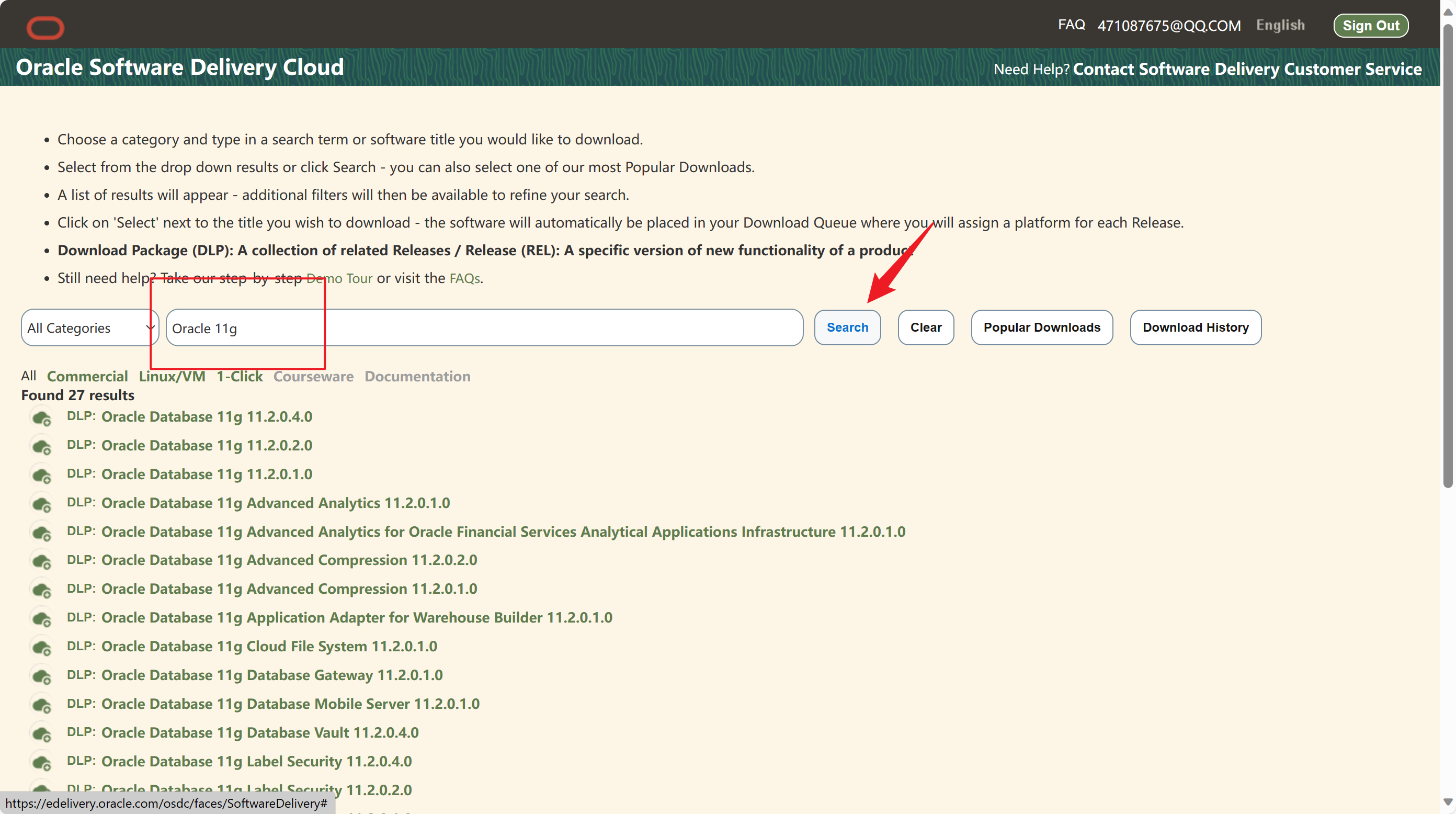 Oracle11g在Windows Sever 2003安装教程_oracle11g r2 下载 win 2003-CSDN博客