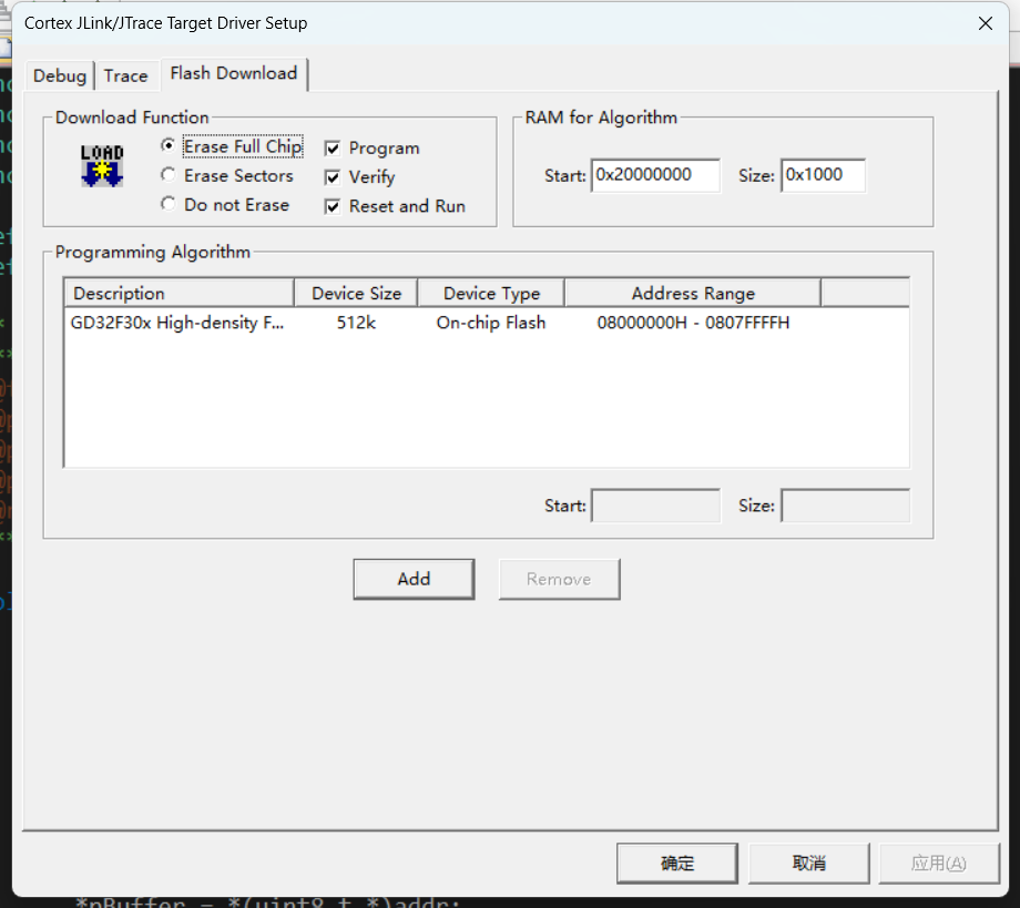 OTA远程升级_gd32 ota-CSDN博客