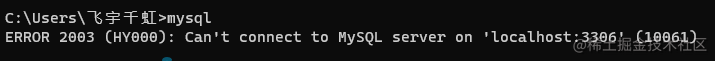 SQLyog连接MySQL8.0出现Error No.1251_error no 1251-CSDN博客