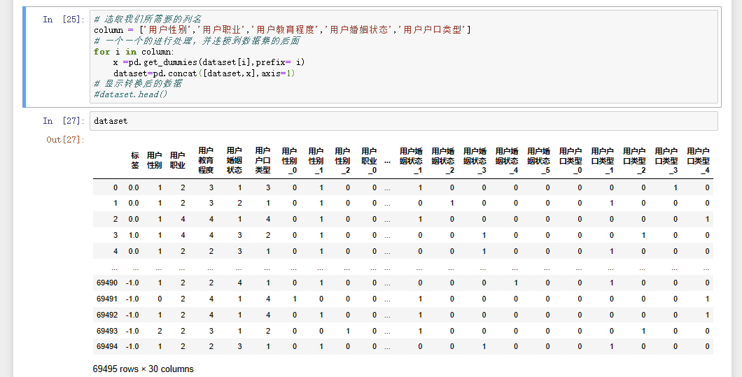 Must Pass Dataframe With Boolean Values Onlykeyerror None Of 