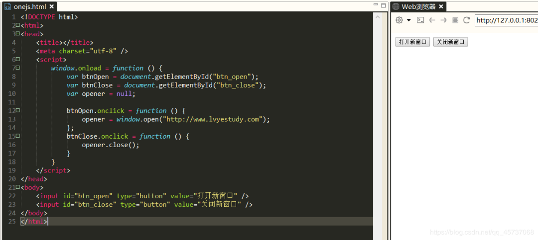 html中alert的用法_一文搞定JS中window对象-CSDN博客