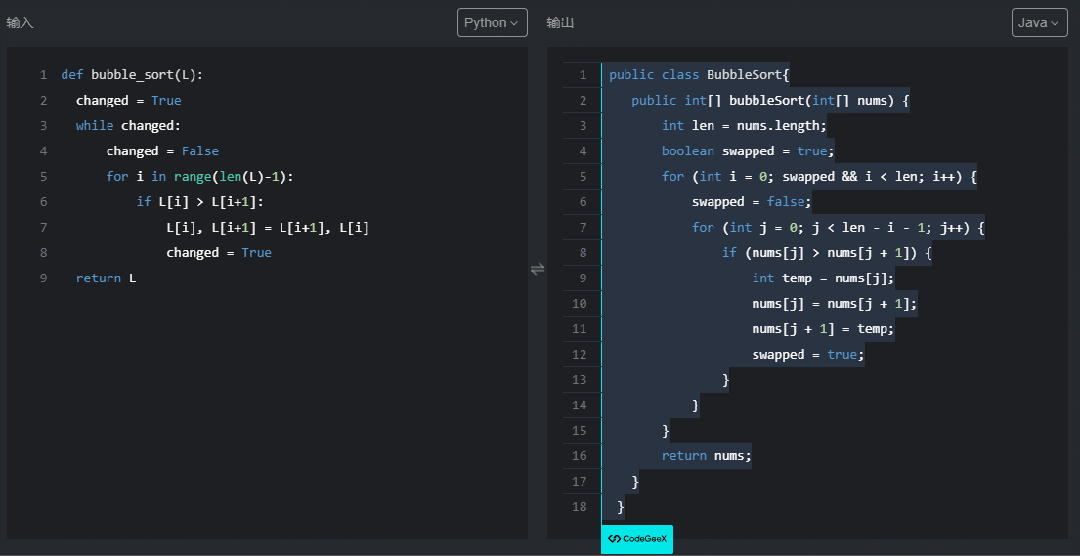 神了！AI辅助编程，支持IDEA，开发效率提高100倍。爱不释手！_idea ai 助手-CSDN博客