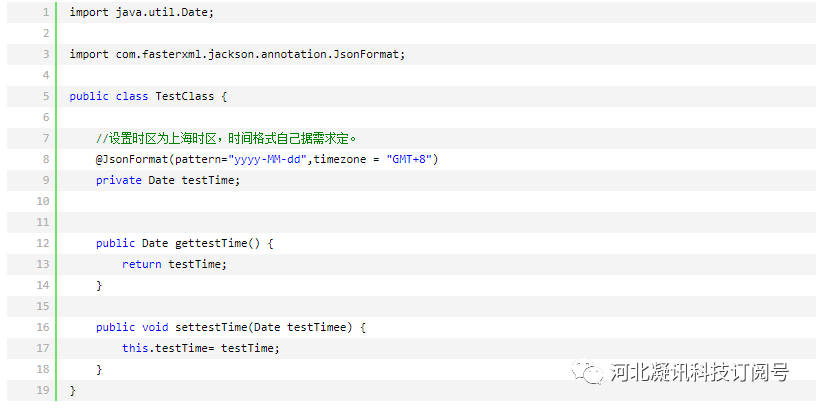 Xmlelement 注解在属性 方法上的区别 Jsonformat与 Datetimeformat注解的使用 Csdn博客