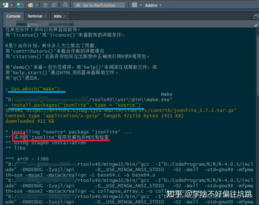 Rtools下载与安装(win10)_rtools怎么和rstudio绑定-CSDN博客