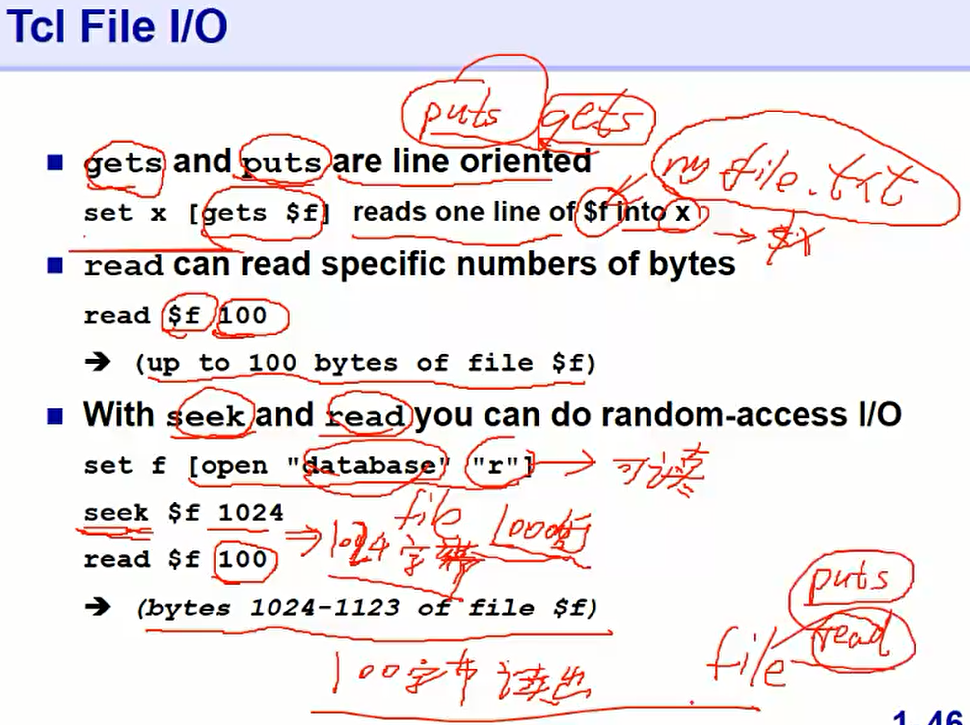 第八课：TCL基础课程_tcl echo和puts的区别-CSDN博客