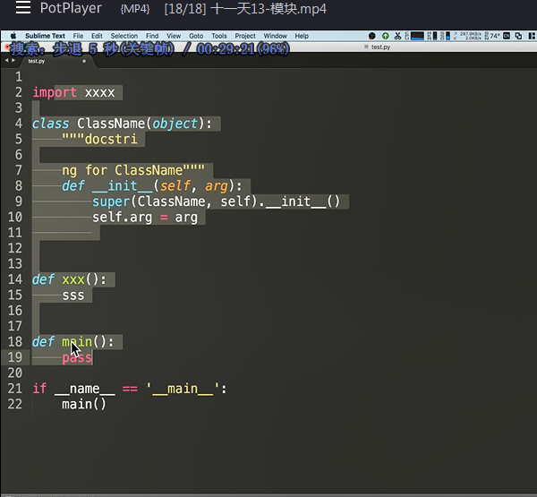 if __name__ == "__main__"-CSDN博客