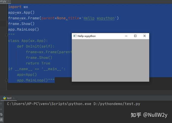 Python最简单ui界面构建python写界面怎么样python做ui Csdn博客