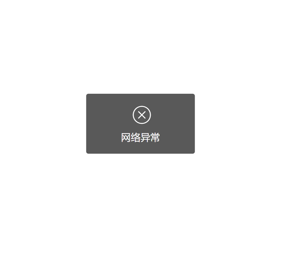 问题记录之 Nginx Temp文件夹 Csdn博客 