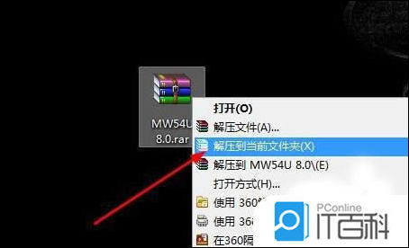 sr9900网卡转usb驱动_win7系统中usb无线网卡怎么用 usb无线网卡使用方法【详细介绍】...-CSDN博客
