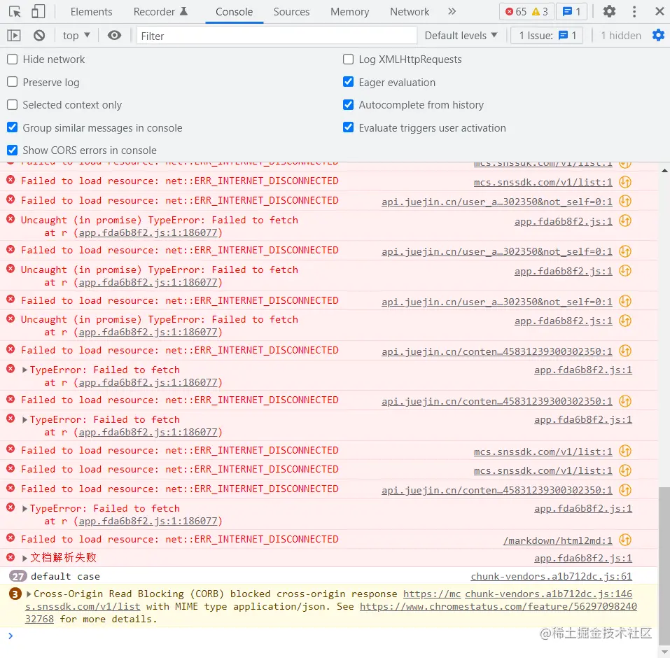 Chrome（谷歌浏览器）技巧（一）_chrome csdn-CSDN博客