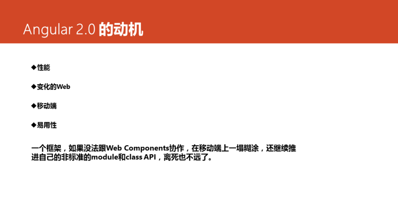 Javascript诞生于哪年javascript的发展过程javascript是什么时候创建的 Csdn博客