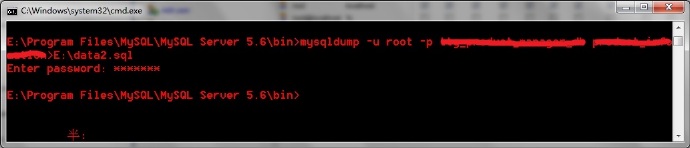 mysql dump 导出文件路径在哪_Windows下使用mysqldump命令导入/导出.sql文件-CSDN博客