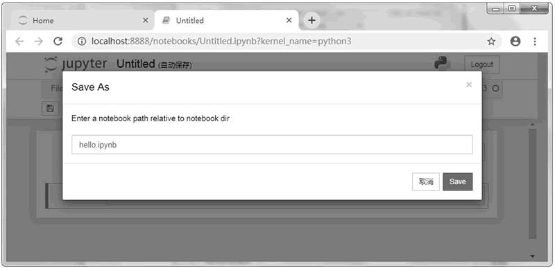 【python教程入门学习】在网页上运行python代码python网页版 Csdn博客