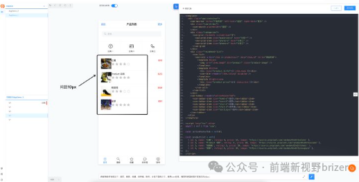 一键生成完整页面，这个AI要革前端和UI的命_scriptecho-CSDN博客