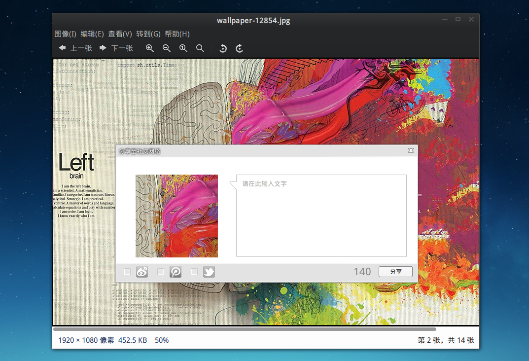 Deepin linux 版本,Linux 发行版-CSDN博客
